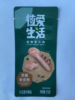 Cina BRC Snacks Flat Bottom Pouches in vendita