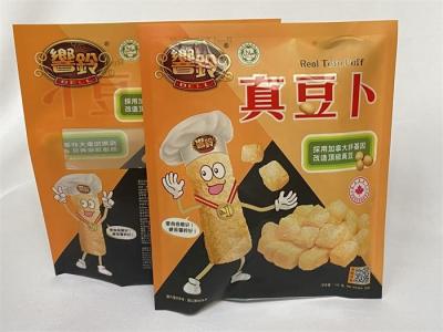 China UV Printed Food Sealer Bags Low Odour Plastic Food Pouch 200mm Width Te koop