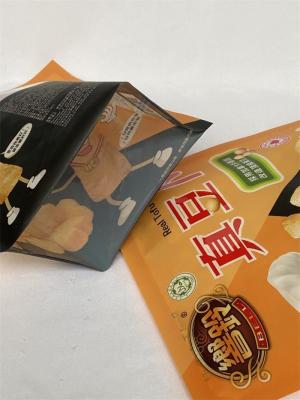 China UV Printed Food Sealer Bags Low Odour Plastic Food Pouch 200mm Width Te koop