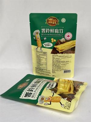 China Smell Proof Matte Packaging Bag Durable Custom Design Food Vacuum Bag à venda