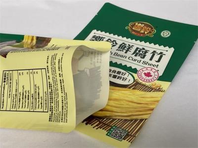 China Smell Proof Matte Packaging Bag Durable Custom Design Food Vacuum Bag à venda