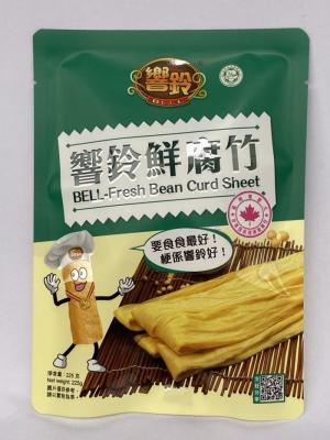 China Smell Proof Matte Packaging Bag Durable Custom Design Food Vacuum Bag à venda
