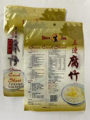 Cina 3 Side Stand Up Mylar Food Bags Recyclable For Dry Bean Curd Sheet in vendita