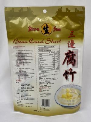 Cina 3 Side Stand Up Mylar Food Bags Recyclable For Dry Bean Curd Sheet in vendita