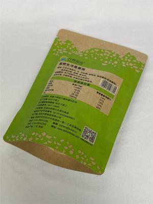 中国 カスタム印刷された紙の包装袋130mm幅のクラフト紙の袋 販売のため