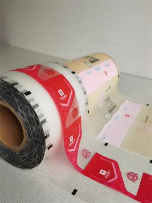 China PP recyclebare gelamineerde verpakking rolt film op maat bedrukt voor snacks Te koop