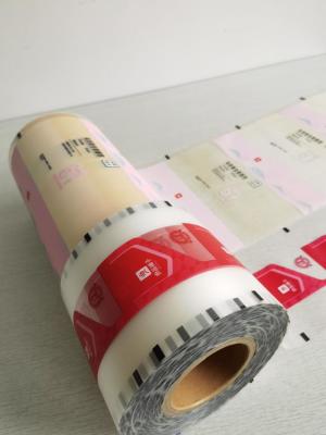 China PP recyclebare gelamineerde verpakking rolt film op maat bedrukt voor snacks Te koop