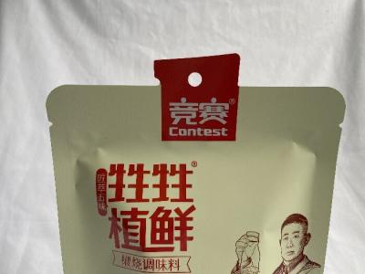 China Aluminiumfolie Plastic Verpakking Zakken Pouch Heat Seal HACPP Certificering Te koop