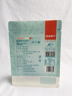 China Hersluitbare zijvouwzak met vlakke bodem Heat Seal PET-materiaal Te koop