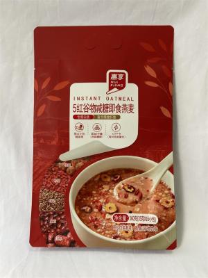 China OEM Food Packaging Pouches Flat Bottom Gravure Printing Cashew Nut Packing Pouch for sale