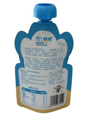 Китай Pet Food Snack Stand Up Pouch Leak Proof And Moisture Proof продается