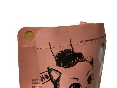 Cina Sacchetti di imballaggio alimentare a fondo piatto in carta con colori personalizzati per noci in vendita