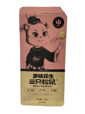 Cina Sacchetti di imballaggio alimentare a fondo piatto in carta con colori personalizzati per noci in vendita