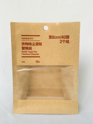 Cina Borsa a fondo piatto personalizzata con carta kraft ecologica in vendita