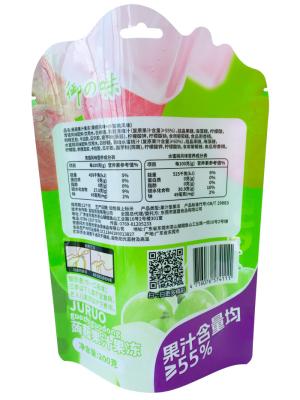 China Custom Printed Food Packaging Pouch With Free Shaped Design for sale