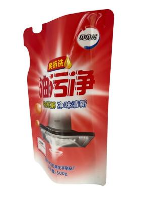 China 500 g-1 kg individuell angepasste Kapazität Glanzfreier Beutel für flexible Verpackungen zu verkaufen