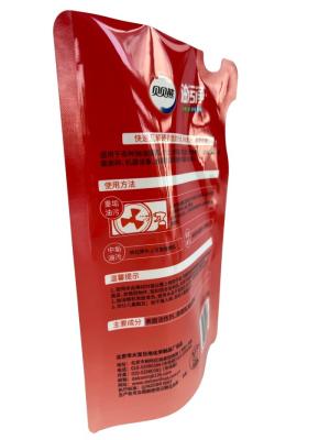 China 500 g-1 kg individuell angepasste Kapazität Glanzfreier Beutel für flexible Verpackungen zu verkaufen
