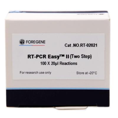 China Rechts-Reactie en PCR Reactie in Zelfde Uitrustings rechts-PCR EasyTM II In twee stappen Te koop
