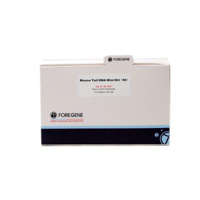 Cina Purificazione del DNA del DNA Mini Kit For Genomic della coda del topo del reagente di laboratorio in 1 ora in vendita