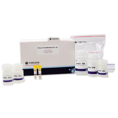 Cina Purificazione del DNA del DNA Mini Kit For Genomic della coda del topo del reagente di laboratorio in 1 ora in vendita
