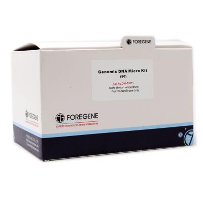China Jogo Genomic de Kit Genomic Dna Isolation Micro do isolamento do ADN do reagente de laboratório da coluna da rotação à venda
