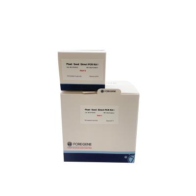 Cina Amplificatore di carico diretto di PCR Kit Lysis Buffer Ce Iso del corredo I/II di PCR del seme della pianta per le piante transgeniche in vendita