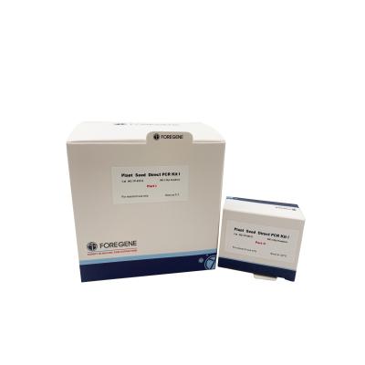 Cina Amplificatore di carico diretto di PCR Kit Lysis Buffer Ce Iso del corredo I/II di PCR del seme della pianta per le piante transgeniche in vendita