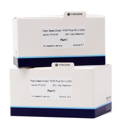 Cina PCR di PCR diretta efficiente veloce Kit Plant Seed Direct più il corredo II UNG TP-03181 in vendita