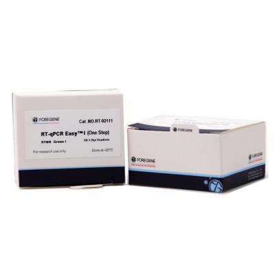 Китай Продукты реагентов зеленого цвета I набора SYBR qPCR RT клетки QuickEasy TM сразу молекулярные био продается