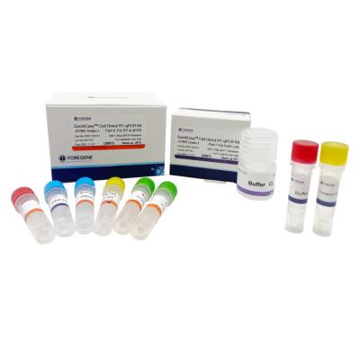 China De hoge Cel Direct rechts QPCR Kit Taqman van QuickEasyTM van de Gevoeligheids Sterke Specificiteit Te koop
