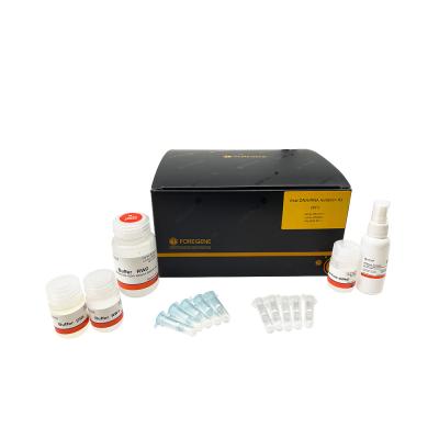 Chine Isolement viral Kit High Yield d'ARN d'ADN d'opération de température ambiante à vendre