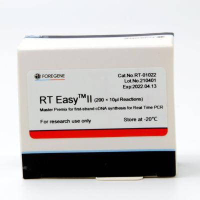 中国 実時間PCRの最初繊維CDNAの統合のためのForegene RT EasyTM IIのマスターの予混合 販売のため