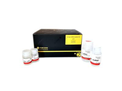 China 99,9% uso animal do laboratório de biologia molecular de MiRNA Isolation Kits RE-0101T à venda