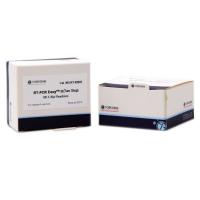 China Quick Accurate 100T 500T Reverse Transcriptase Kit RT PCR EasyTM II Kit for sale