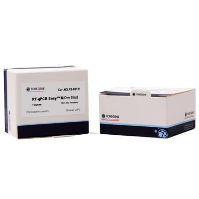 Chine 20ul système efficace rapide Kit One Step QPCR 100Rxns à vendre