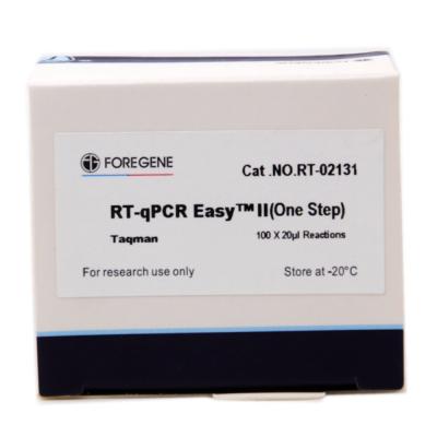 Chine 20ul système efficace rapide Kit One Step QPCR 100Rxns à vendre