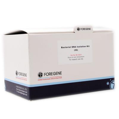 Cina Colonna batterica di rotazione del corredo 5000xg di isolamento di DNA genomico di ricerca del laboratorio in vendita