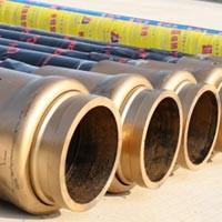 China Rubber hose pipe for sale