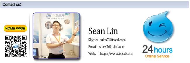 5.0'' 5.0 inch 800*480 transflective sunreadable lcd display