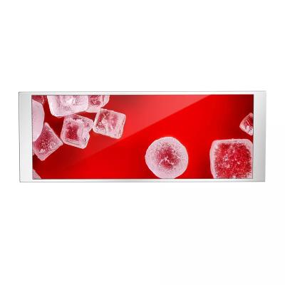 China 1280x480 Res 8.88 '' Tft Lcd-scherm, breed lcd-paneel met LVDS-interface Te koop
