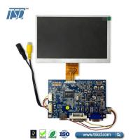 China 1024x600 Resolution 7 Inch Lcd Display Modules for sale