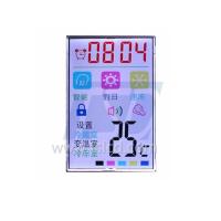 China FSTN Customized LCD Screen , COF 7 Segment Led Display Treadmill for sale