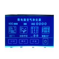 China FSTN Customized LCD Screen , COF 7 Segment Led Display Treadmill for sale