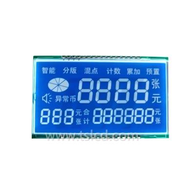 Cina ODM Dispositivo LCD personalizzato a sette segmenti Monocromo per pistola a temperatura in vendita