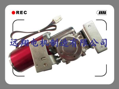 China De kleine Automatische Exploitanten van de Schuifdeurmotor 75W met Ce/CCC/SGS Te koop