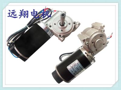 China Brush Gear Motor Brushless Gear Motor Micro - Computer Processing Controller for sale