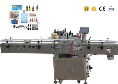 China Automatische moeilijke situatie - puntsticker om flessen labeler machine met draaischijf Te koop