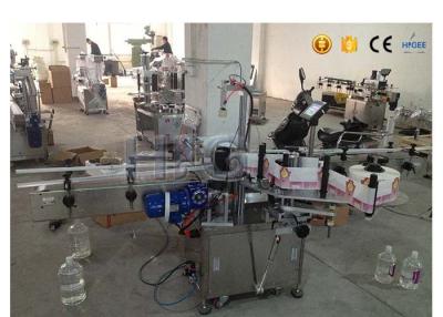 China Omron ontdekt de sticker van de oog automatische ronde fles etiketteringsmachine met situatie-punt functie Te koop