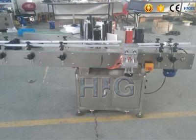 China Intelligente de sticker van de controle automatische ronde fles de cilinders van de etiketteringsmachine etikettering Te koop