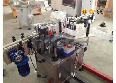China De flessensticker van het Omron magische oog automatische ronde etiketteringsmachine servomotormoeilijke situatie - richt etikettering Te koop
